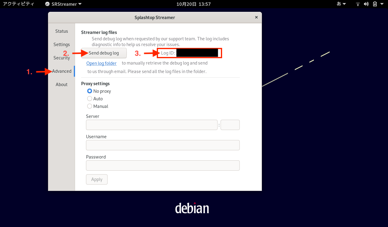 デバッグログを送信する方法 – Splashtop Business - サポート